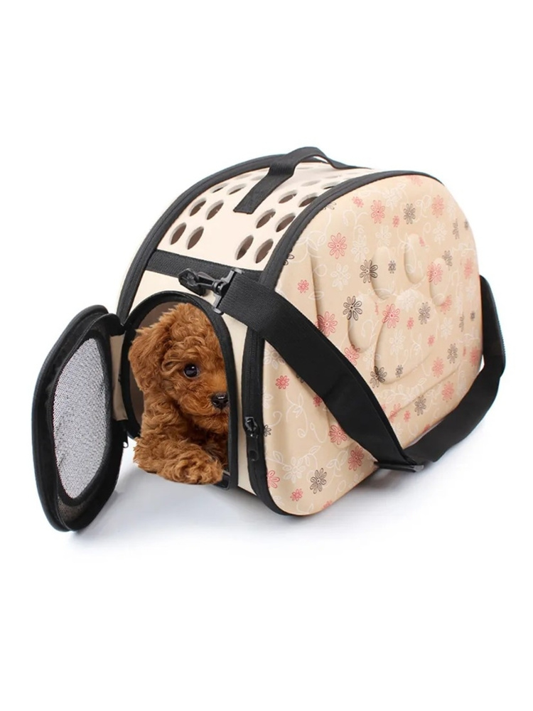 Сумка переноска для кошек и собак мелких и средних пород Hytta складная ...