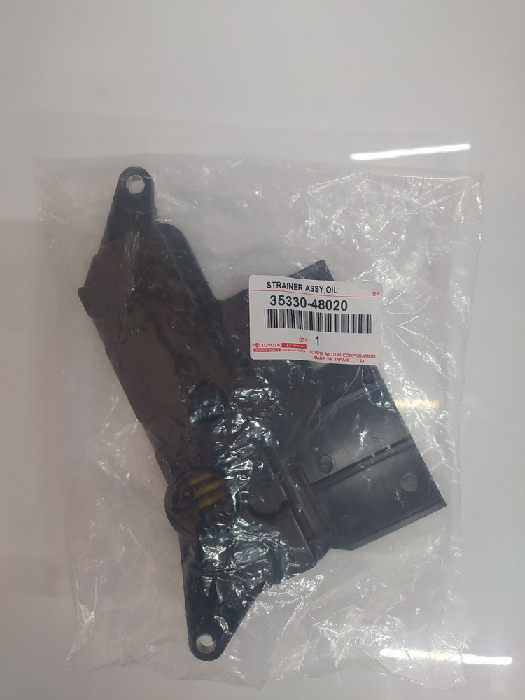 Фильтр АКПП Toyota 3533048020 CAMRY 2GRFE 2006- / CAMRY 50 (3.5L ...