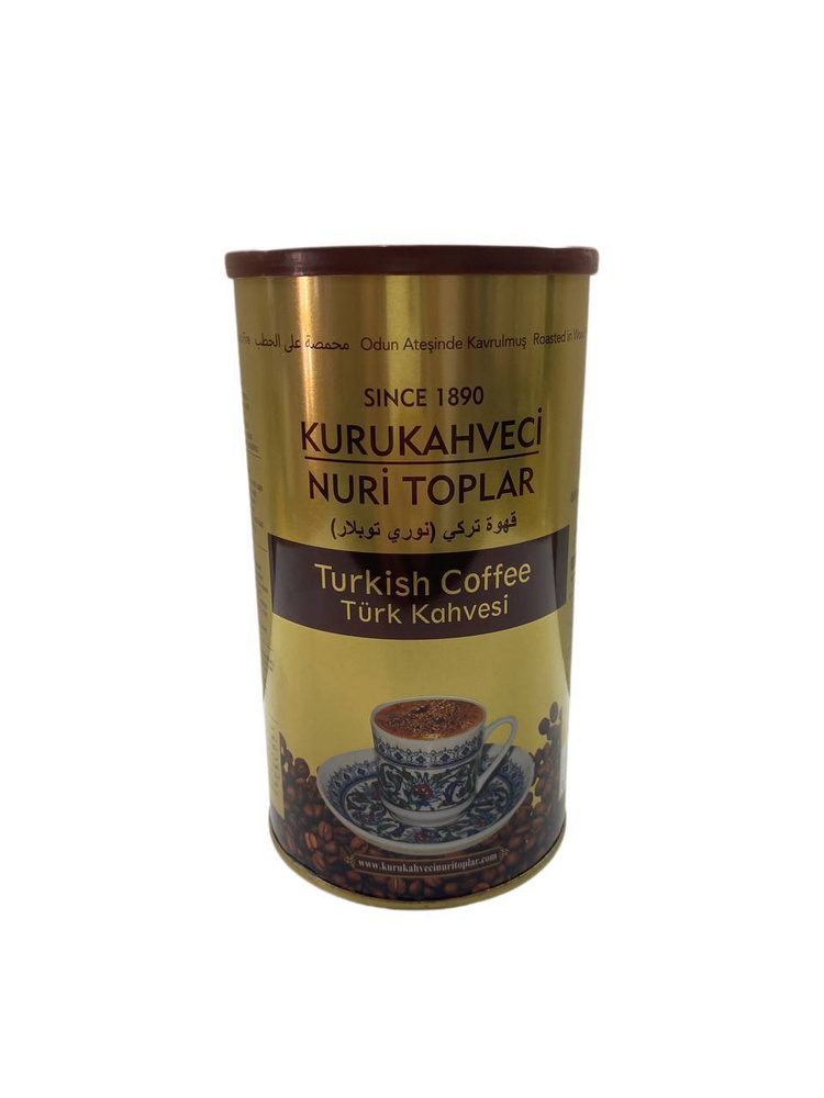 Турецкий кофе KURUKAHVECI NURI TOPLAR, обжаренный на дровах, 500г ...