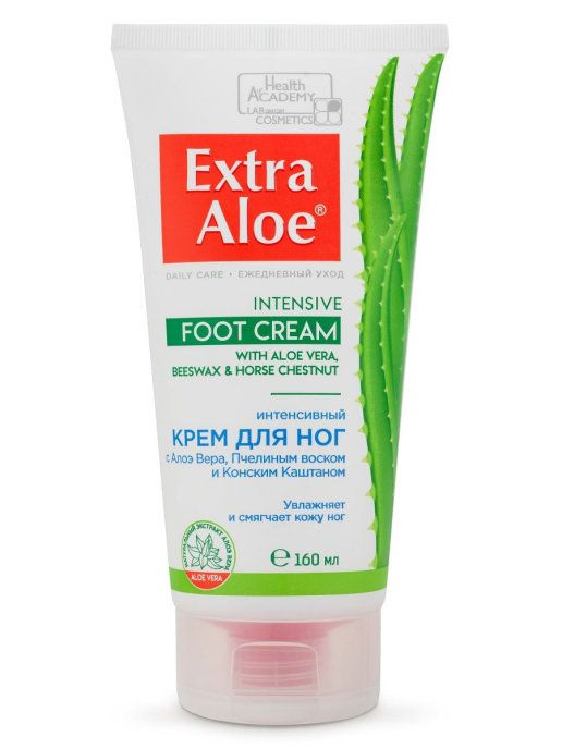 Aloe Heng Fang купить на OZON по низкой цене
