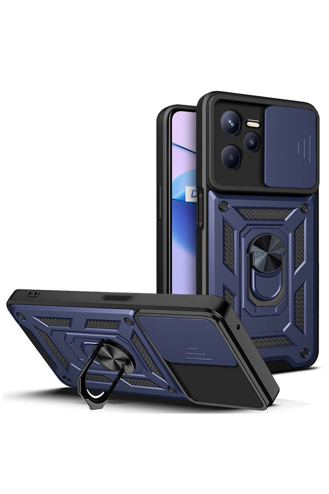 Чехол противоударный armors для Realme C35 / Реалми С35 с защитой ...