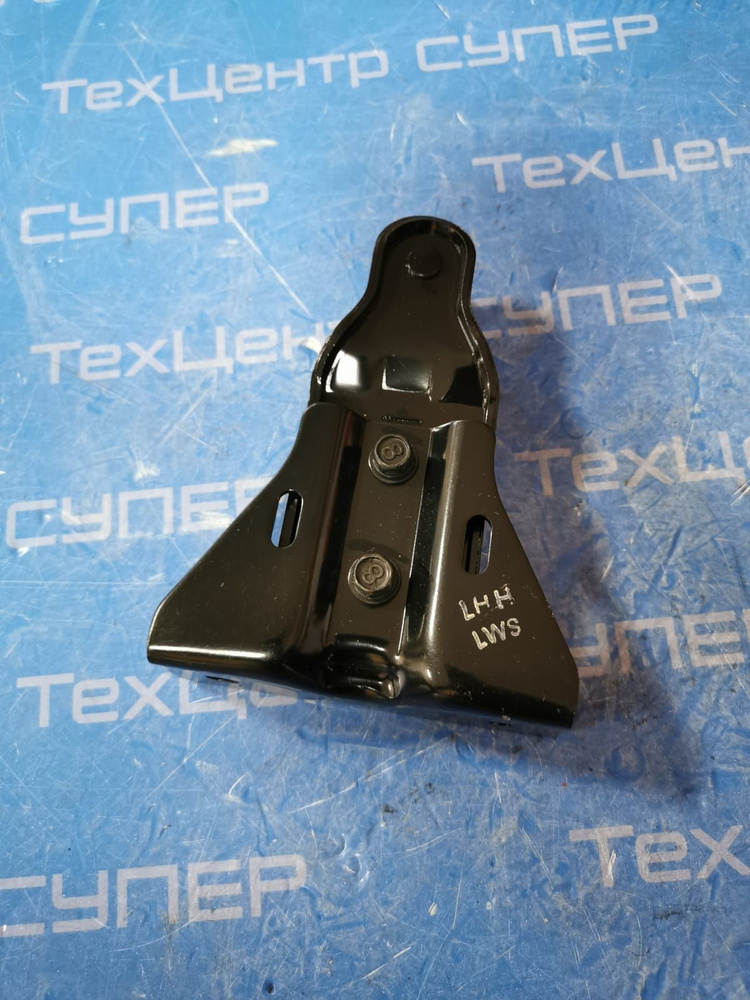 Hyundai Power Products Ролик направляющий, арт. 839804H000, 1 шт ...