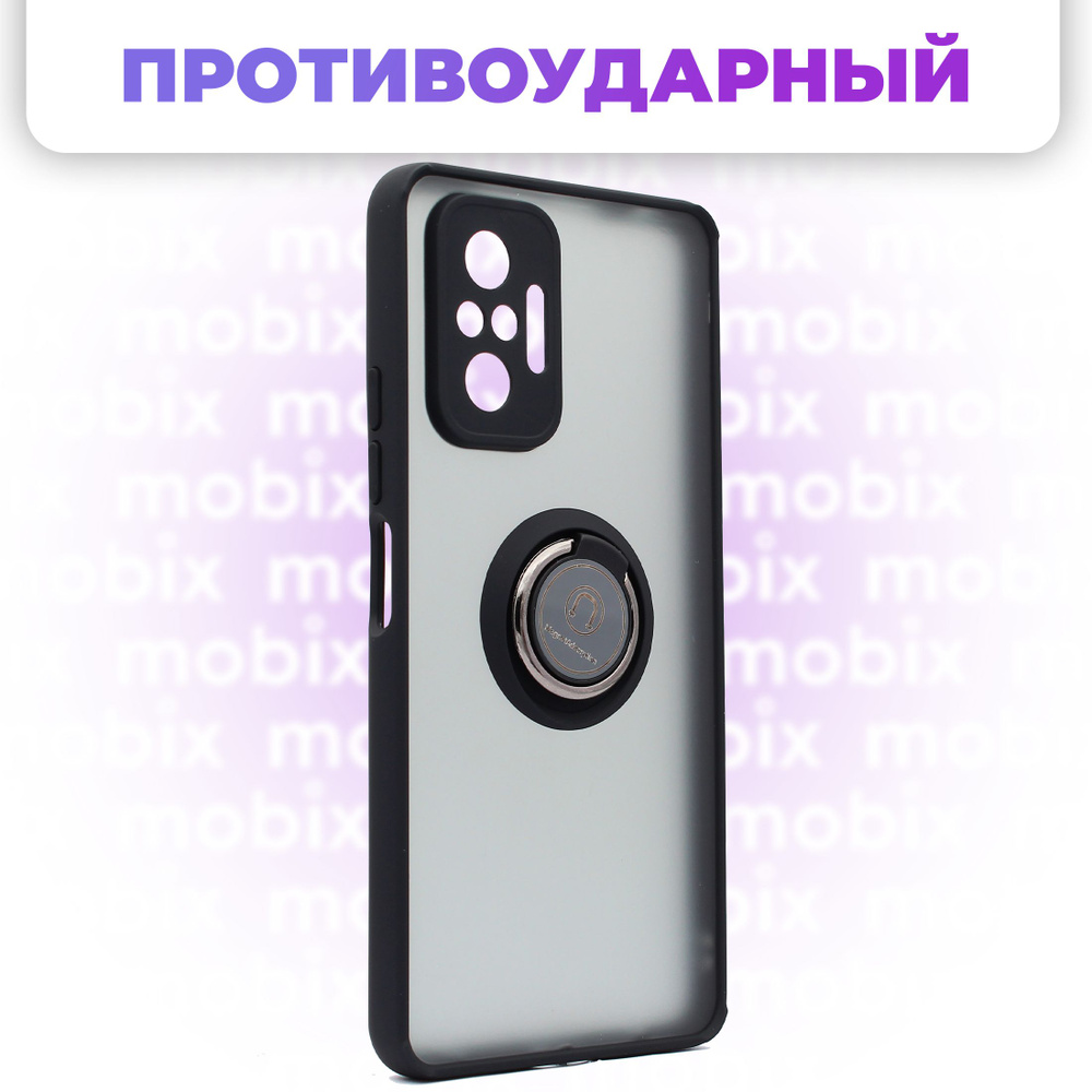 Чехол противоударный Mobix для Xiaomi Redmi Note 10 Pro, Note 10 Pro ...