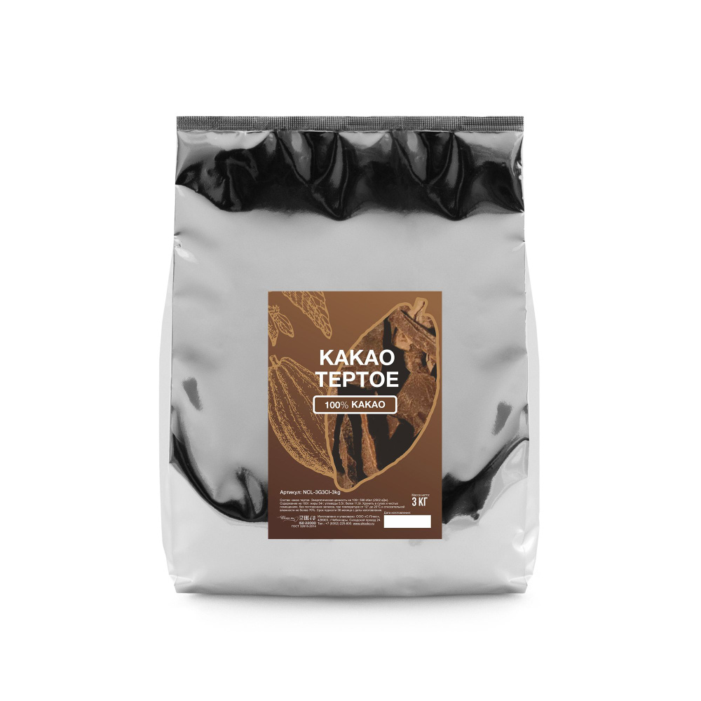 Какао тертое Callebaut (3 кг) - купить с доставкой по выгодным ценам в ...