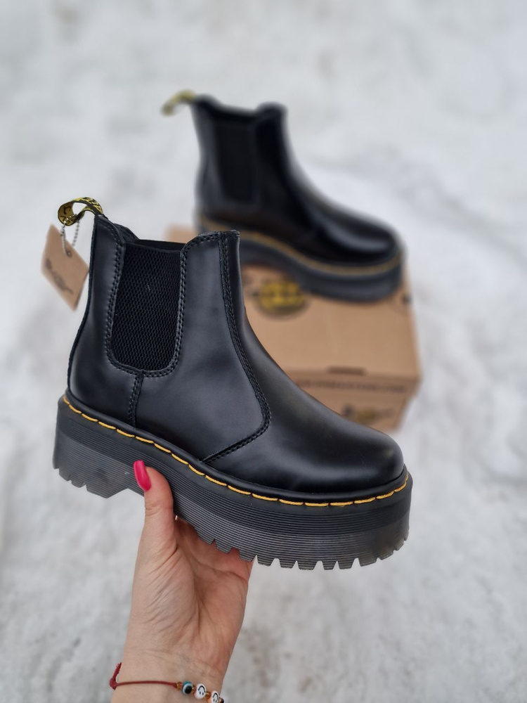 Ботинки Dr. Martens - купить с доставкой по выгодным ценам в интернет-магазине OZON (1428046802)