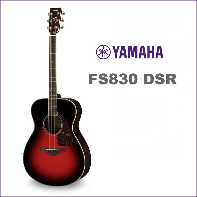 Yamaha Акустическая гитара Yamaha FG800 / FG820 FS820 / FG830 FS830 ...