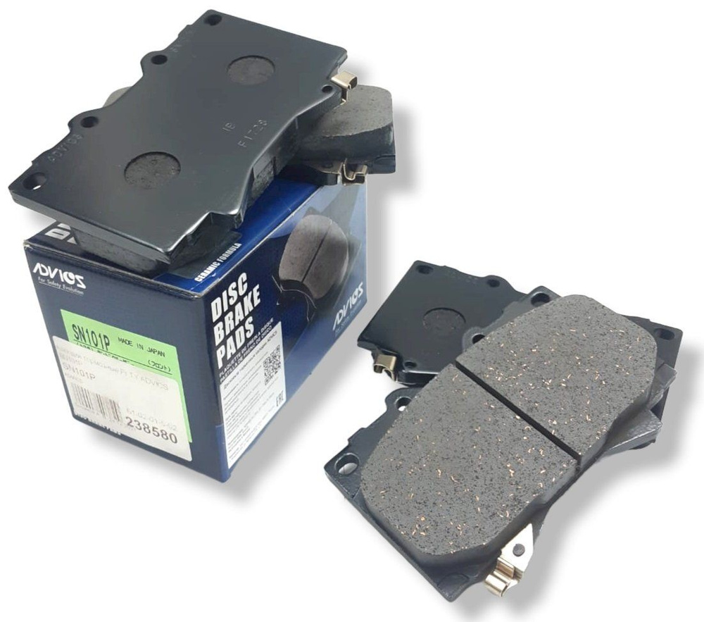 Колодки тормозные Advics SN101P - купить по низким ценам в интернет ...