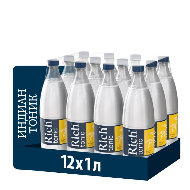 Тоник Rich tonic Индиан, 1 л - 12 бутылок - купить с доставкой по ...