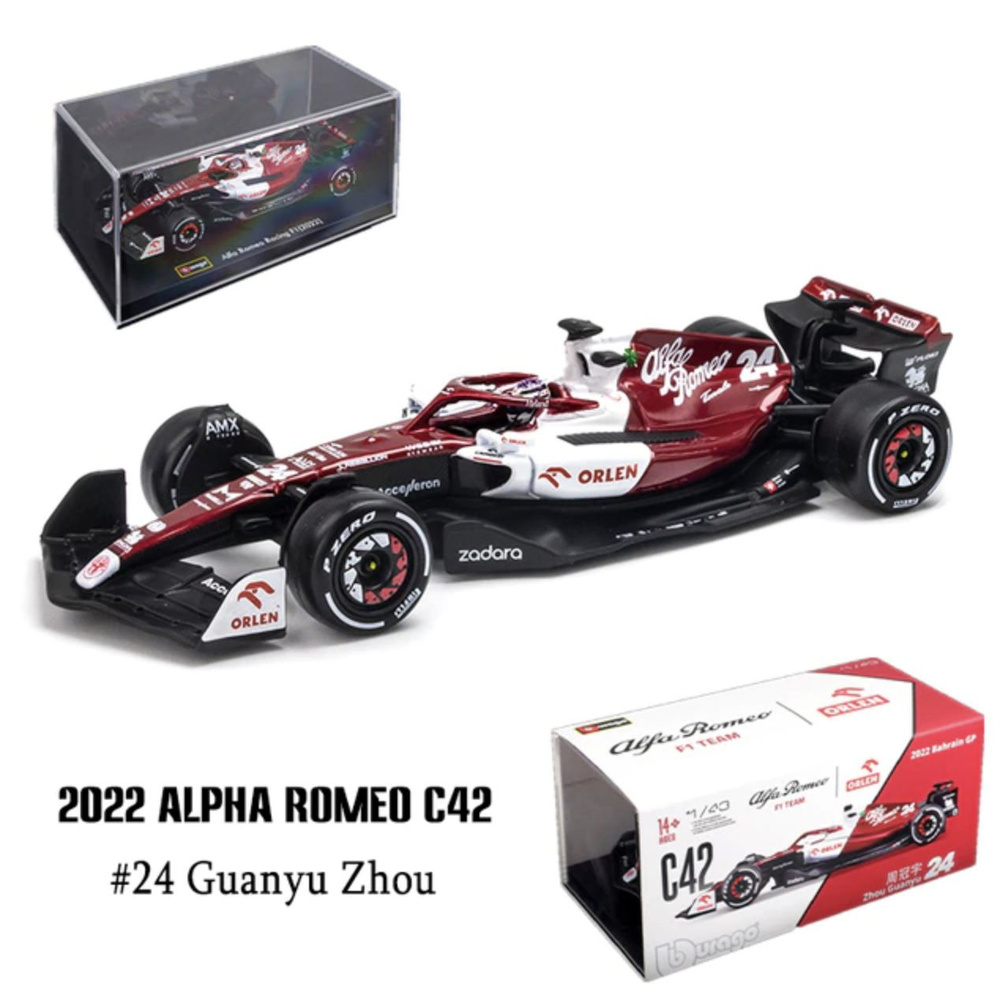 Модель автомобиля с шлемом bburago 1:43 2022 F1 Alfa Romeo Racing Team C42-24 - купить в ...