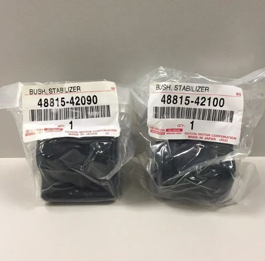 Втулка стабилизатора переднего ( комплект 2 шт) TOYOTA RAV4 2005-2012 ...