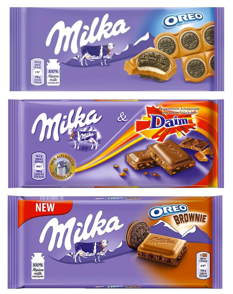 Ассорти эксклюзивного шоколада Milka (Германия) 100 гр, 3 шт (Oreo ...