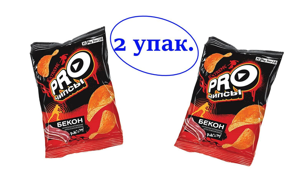 PRO-Чипсы, чипсы со вкусом бекона, произведены из свежего картофеля, 60 ...
