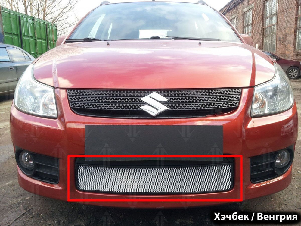 Защитная сетка радиатора хром Suzuki SX4 (2006-2009) Classic венгерская ...