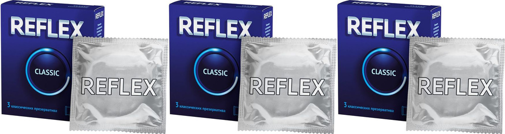 Презервативы Reflex Classic, комплект: 3 упаковки по 3 шт - купить с доставкой по выгодным ценам ...