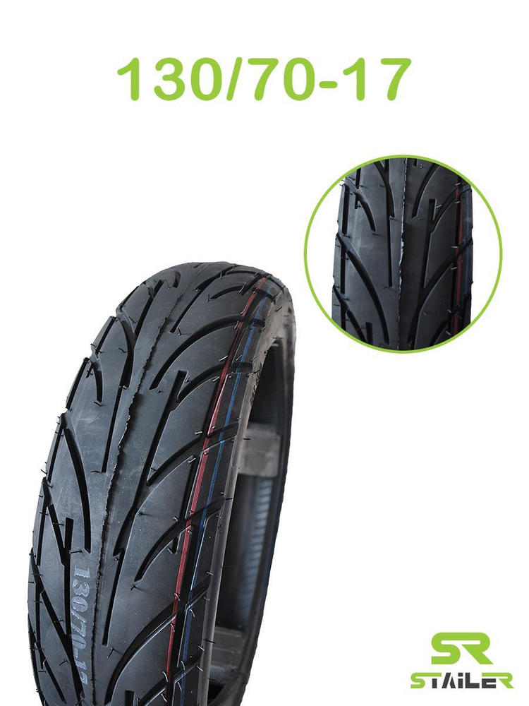 GMT217 Мотошины 130/70 R17 - купить с доставкой по выгодным ценам в интернет-магазине OZON ...