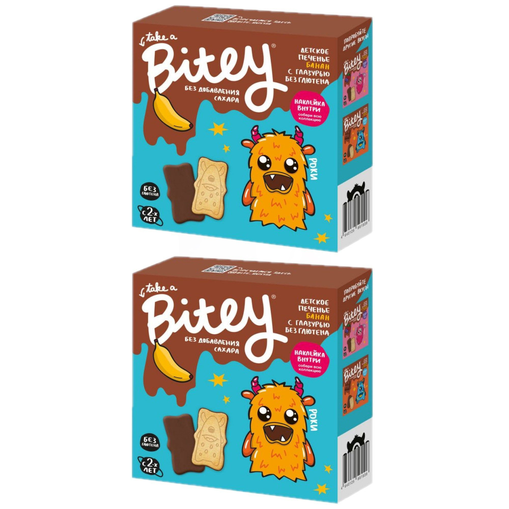 Печенье Take a Bitey Банан с глазурью, 125 г - купить с доставкой по выгодным ценам в интернет ...