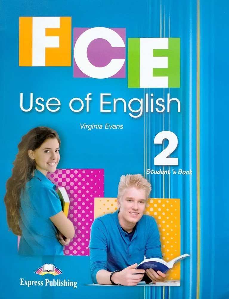 FCE Use of English 2 Student's Book - купить с доставкой по выгодным ...