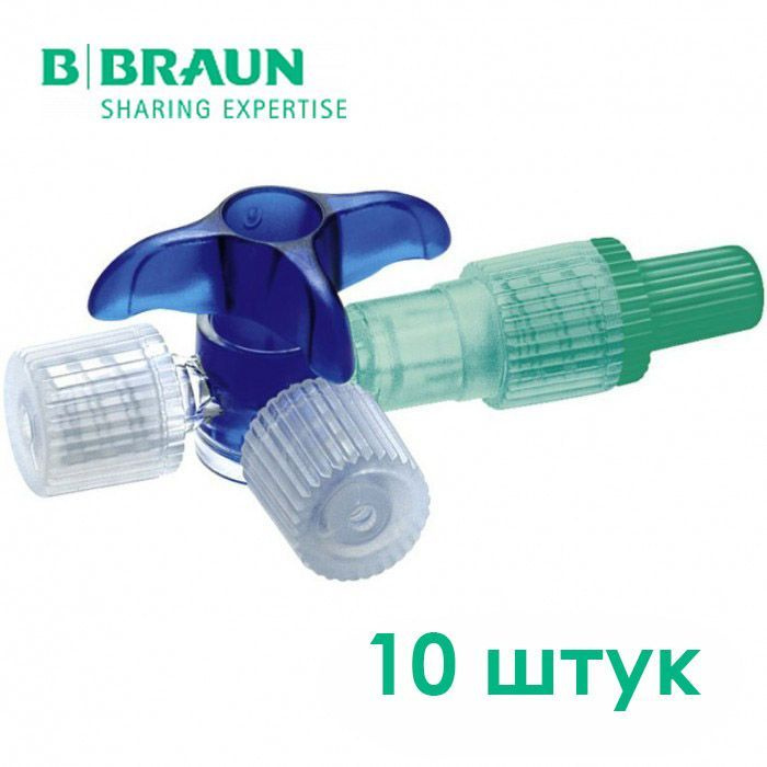 B.Braun Дискофикс Трехходовой кран инфузионный, синий - 10 шт - купить ...