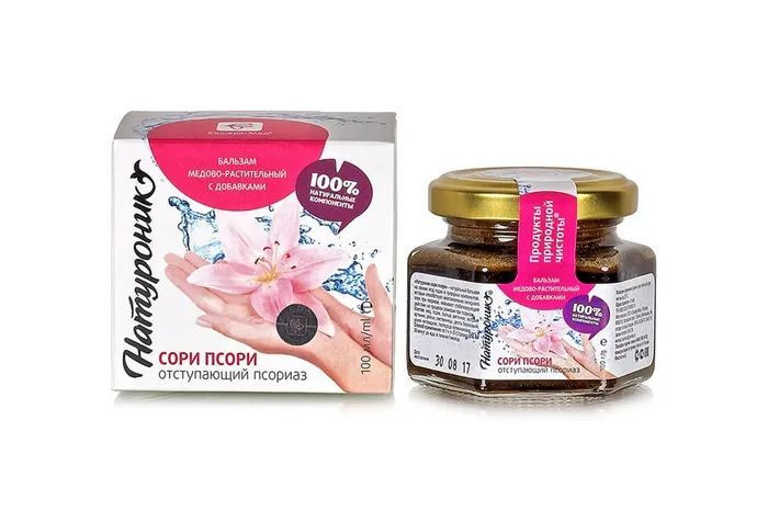 Бальзам Натуроник Сори Псори. Отступающий псориаз, Сашера-мед, 100 гр ...