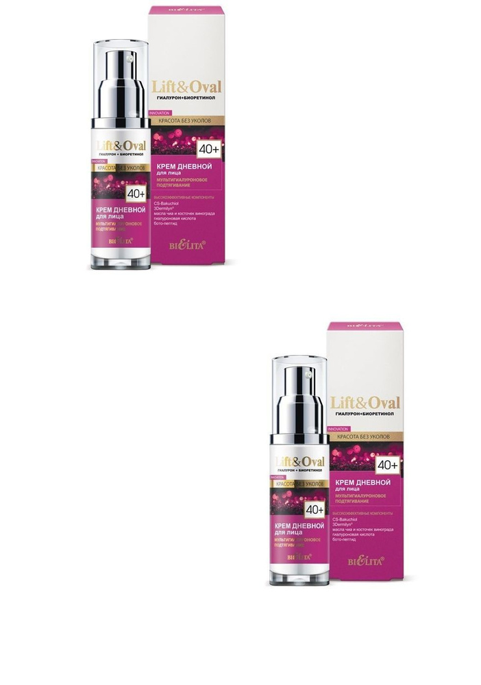 Белита Крем Дневной для Лица Lift&Oval 40+ "Мультигиалуроновое Подтягивание" Гиалурон ...