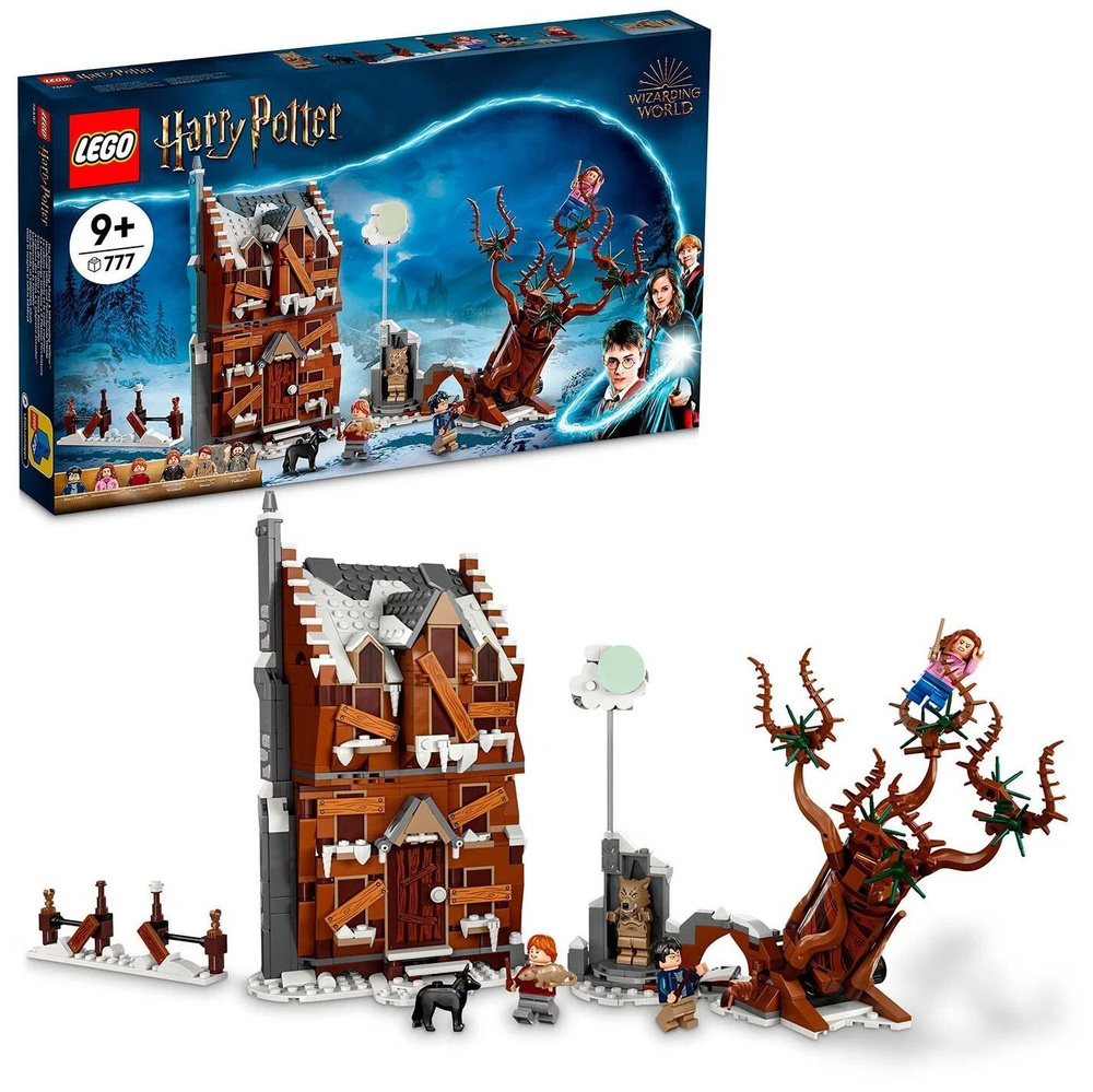 Конструктор LEGO Harry Potter 76407 Визжащая хижина и гремучая ива ...