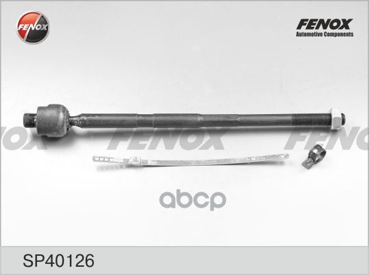 95218372 Тяга Рулевая Chevrolet Aveo (T300) 11-, Cobalt 11-15 Sp40126 ...