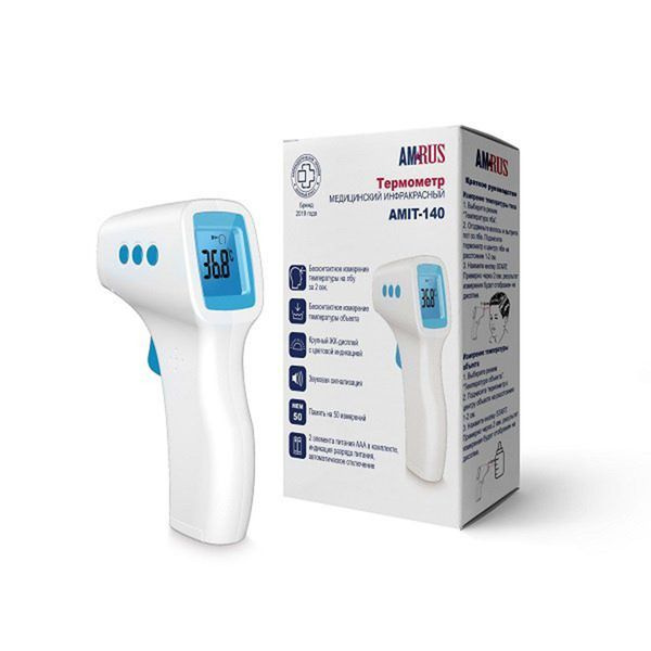 Термометр Amrus AMIT-140 инфракрасный лобный - купить с доставкой по выгодным ценам в интернет ...