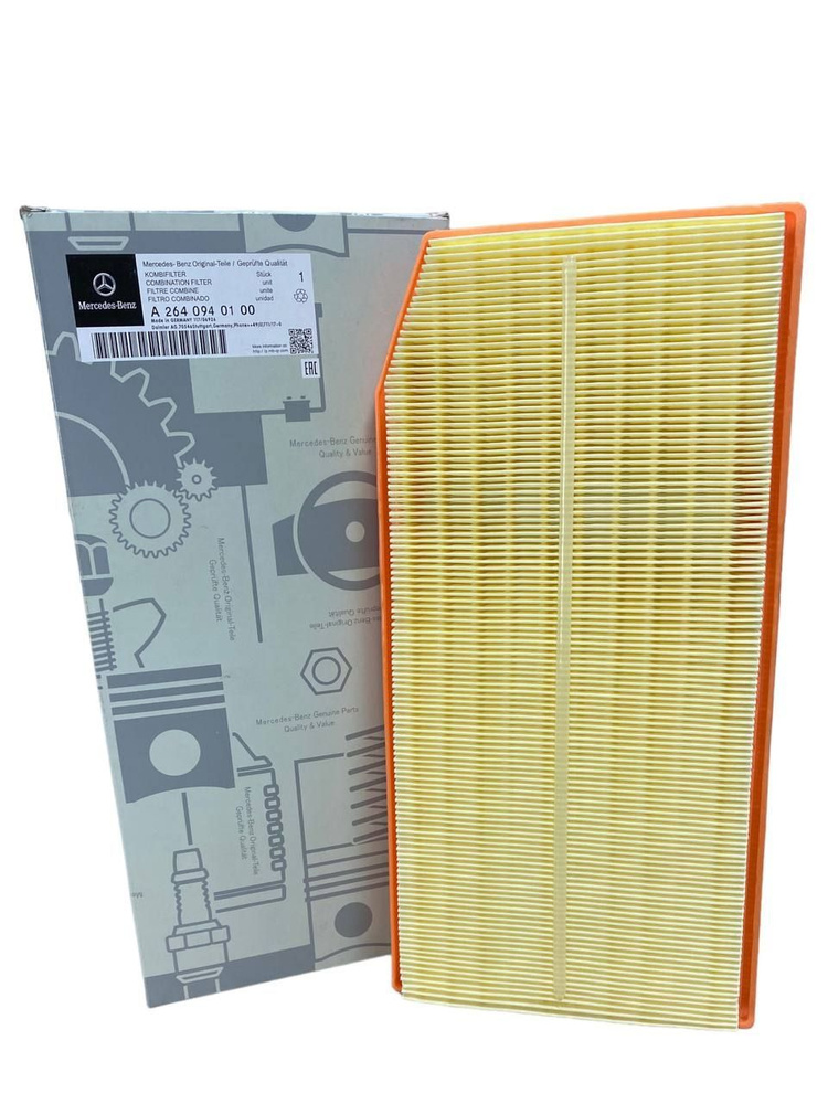 Фильтр воздушный A2640940100 - купить по выгодным ценам в интернет ...