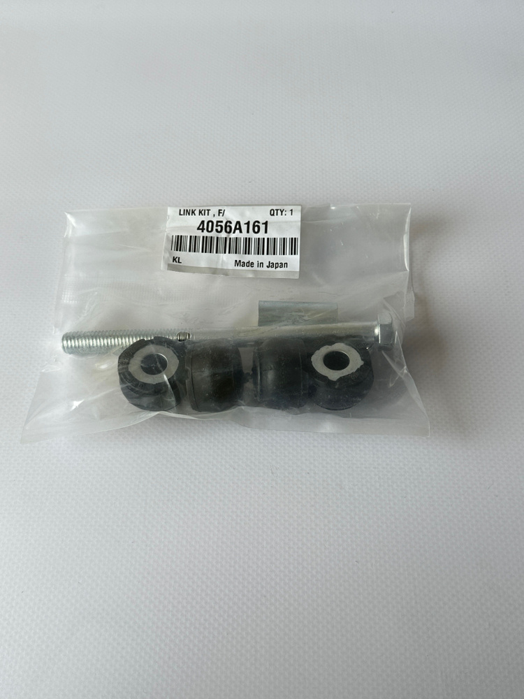 Mitsubishi 4056A161 Стойка стабилизатора переднего с втулками ...
