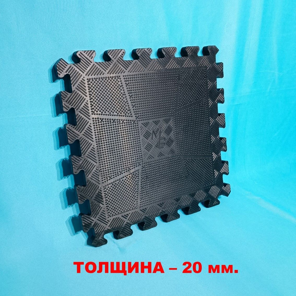 Коврик резиновый под тренажер штангу гирю MB BARBELL форма пазл ...
