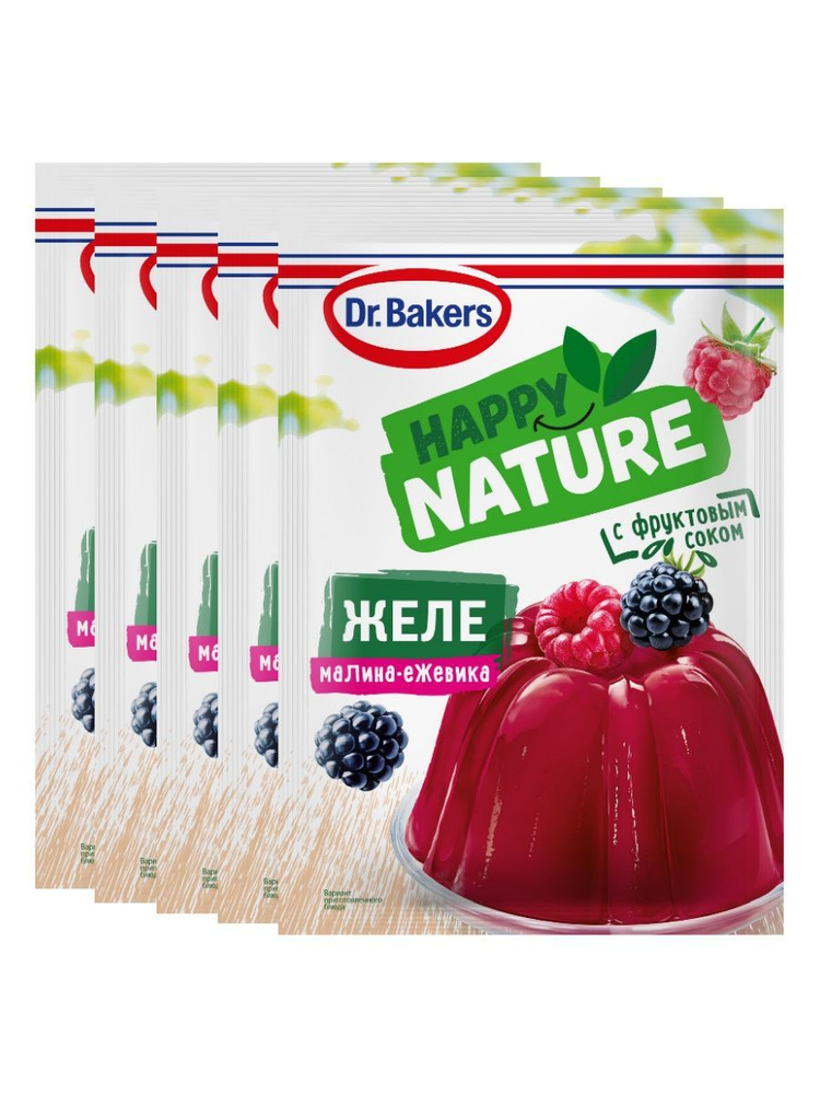Желе со вкусом малины и ежевики Dr.Bakers 5 шт. по 41г купить на OZON по низкой цене (998842455)