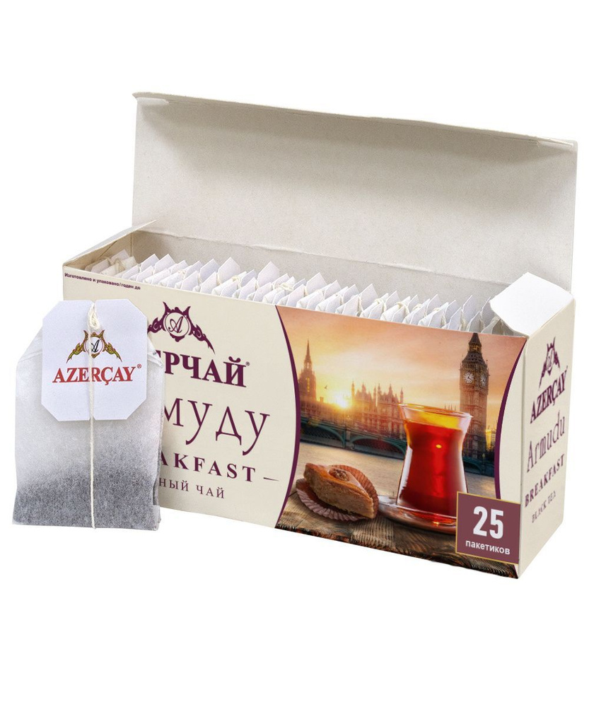 Azercay чай черный Армуду Breakfast 25 пак купить с доставкой по