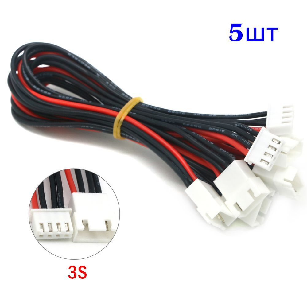 Балансировочный разъем 3S с проводами JST-XH 3S,22awg,200мм,5 шт купить ...