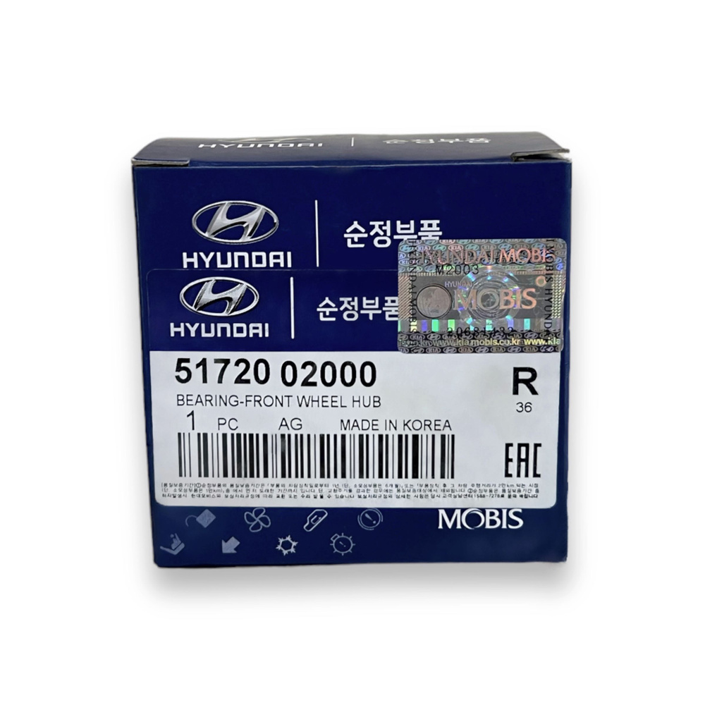 Подшипник ступицы передний 5172002000 Hyundai/Kia - купить по доступным ...