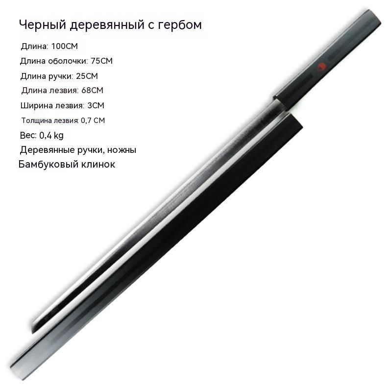 катана клинок рассекающий демонов - купить с доставкой по выгодным ...