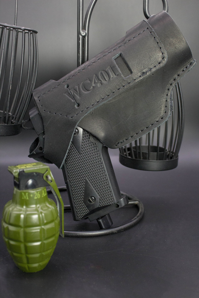 Кобура Универсальная Borner WC-401 - купить с доставкой по выгодным ...