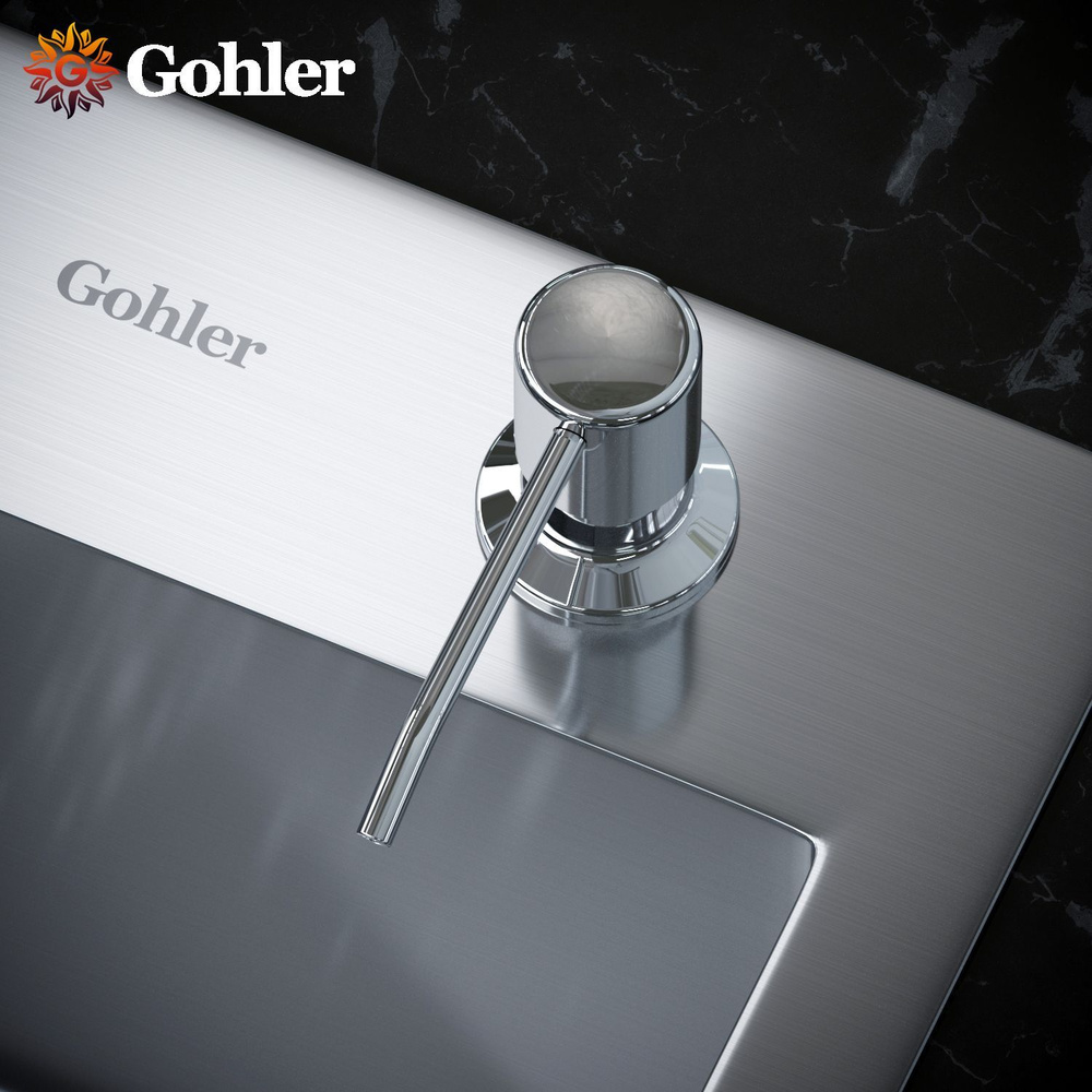 Дозатор для жидкого мыла и моющего средства на кухню встраиваемый ...