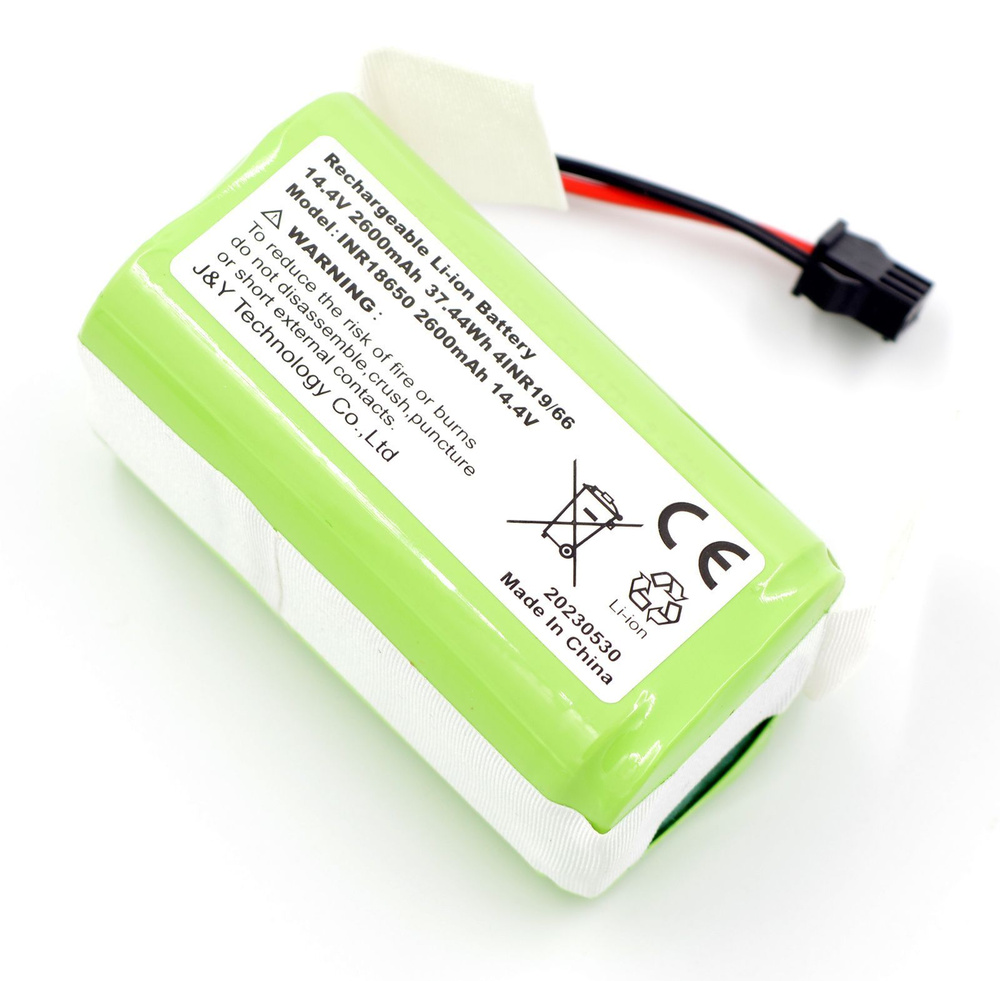 Аккумулятор для пылесоса Polaris, Redmond, DEXP, Gutrend Li-ion 14.8V ...