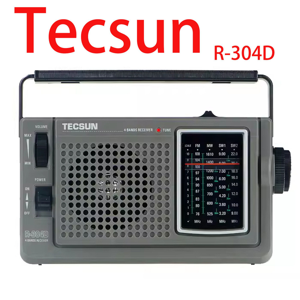 Tecsun R-304D Высокочувствительное FM/средневолновое/коротковолновое ...
