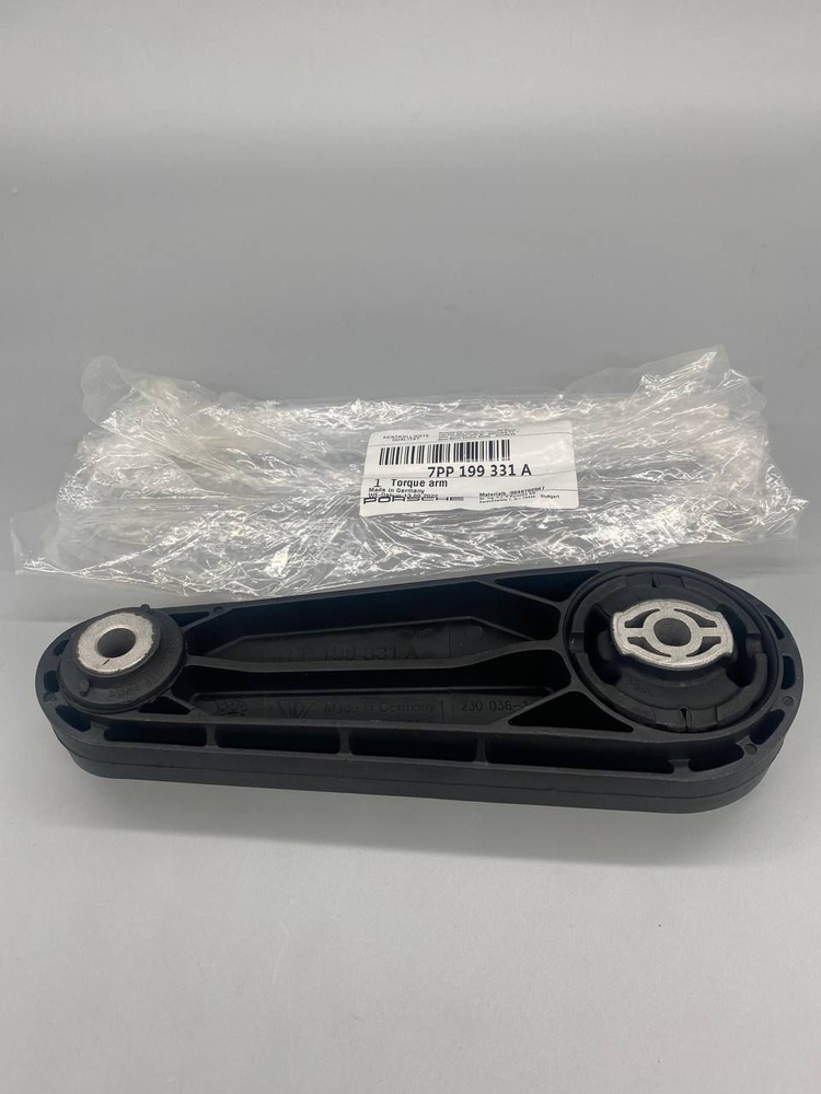 Верхняя подушка Porsche 7PP199331A - VAG (VW/Audi/Skoda/Seat) арт ...