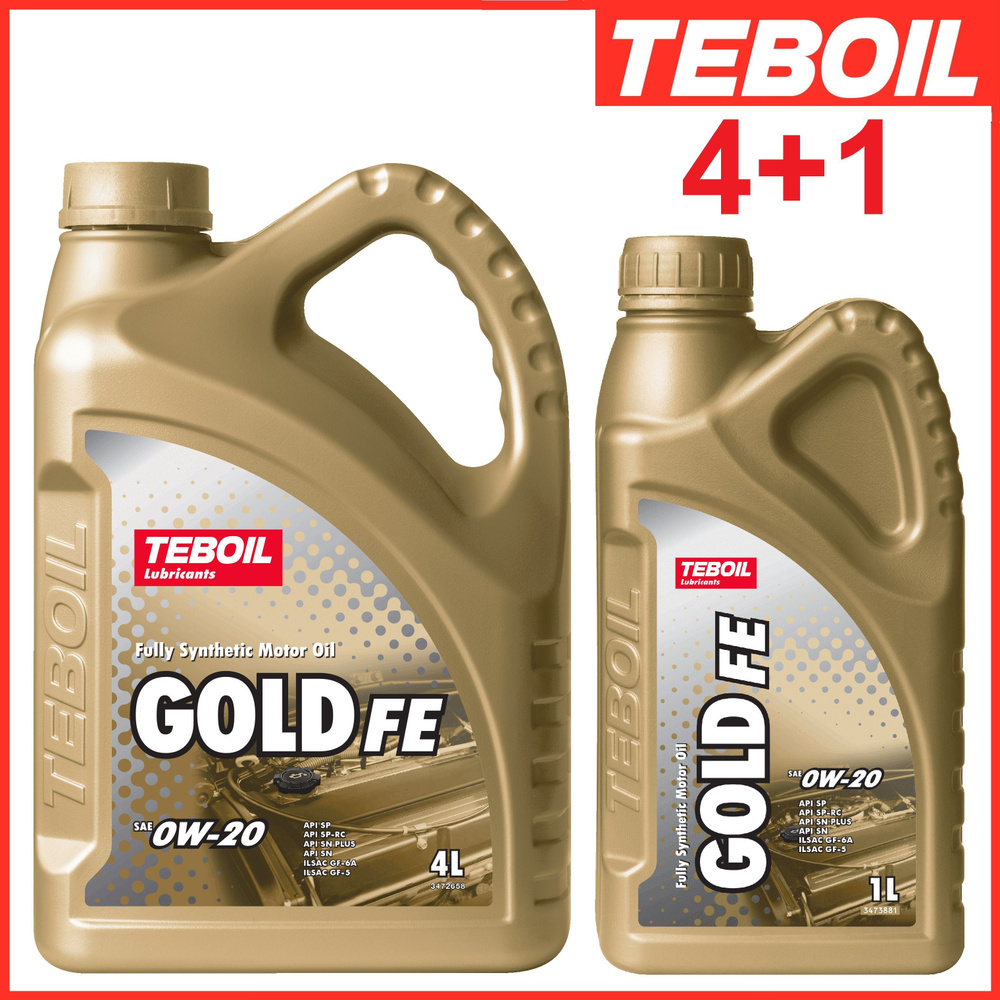 Моторное масло TEBOIL 0W-20 Синтетическое - купить в интернет-магазине ...