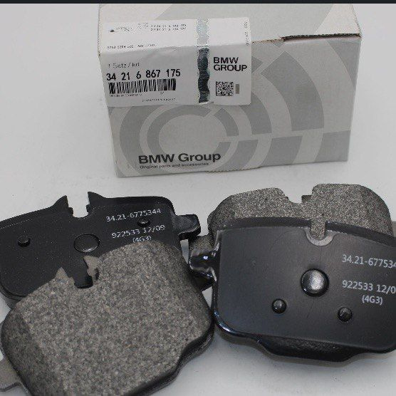 Колодки тормозные задние (керамика) для а/м BMW (Serie - 5 6 7 8) X3 X4 ...