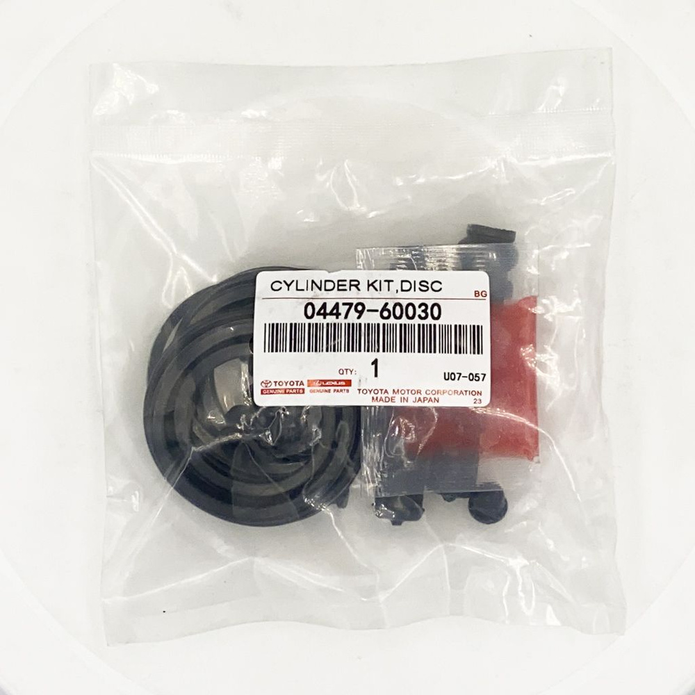 Ремкомплект суппорта Toyota 0447960030 заднего GX 400 GX460 GX470 LX ...