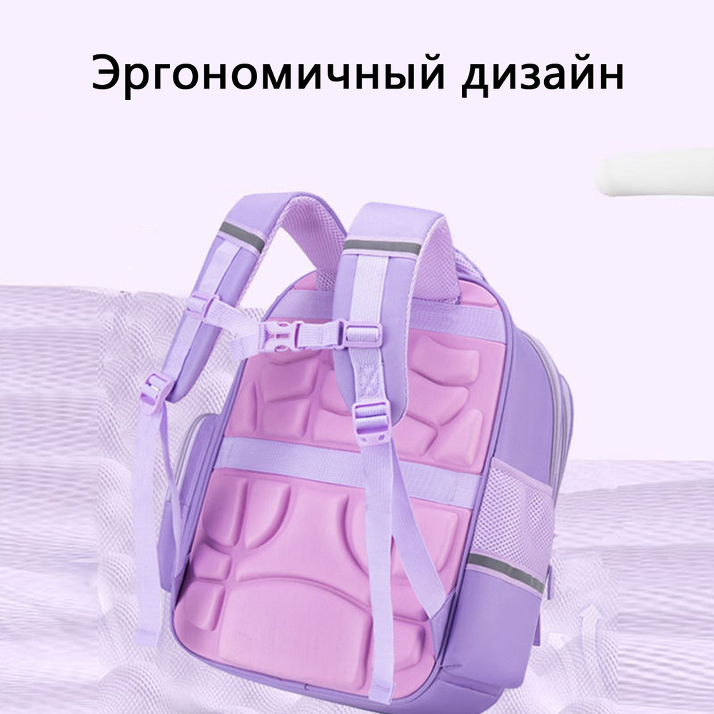 Куроми Kuromi Сумка школьная детская - купить с доставкой по выгодным ...