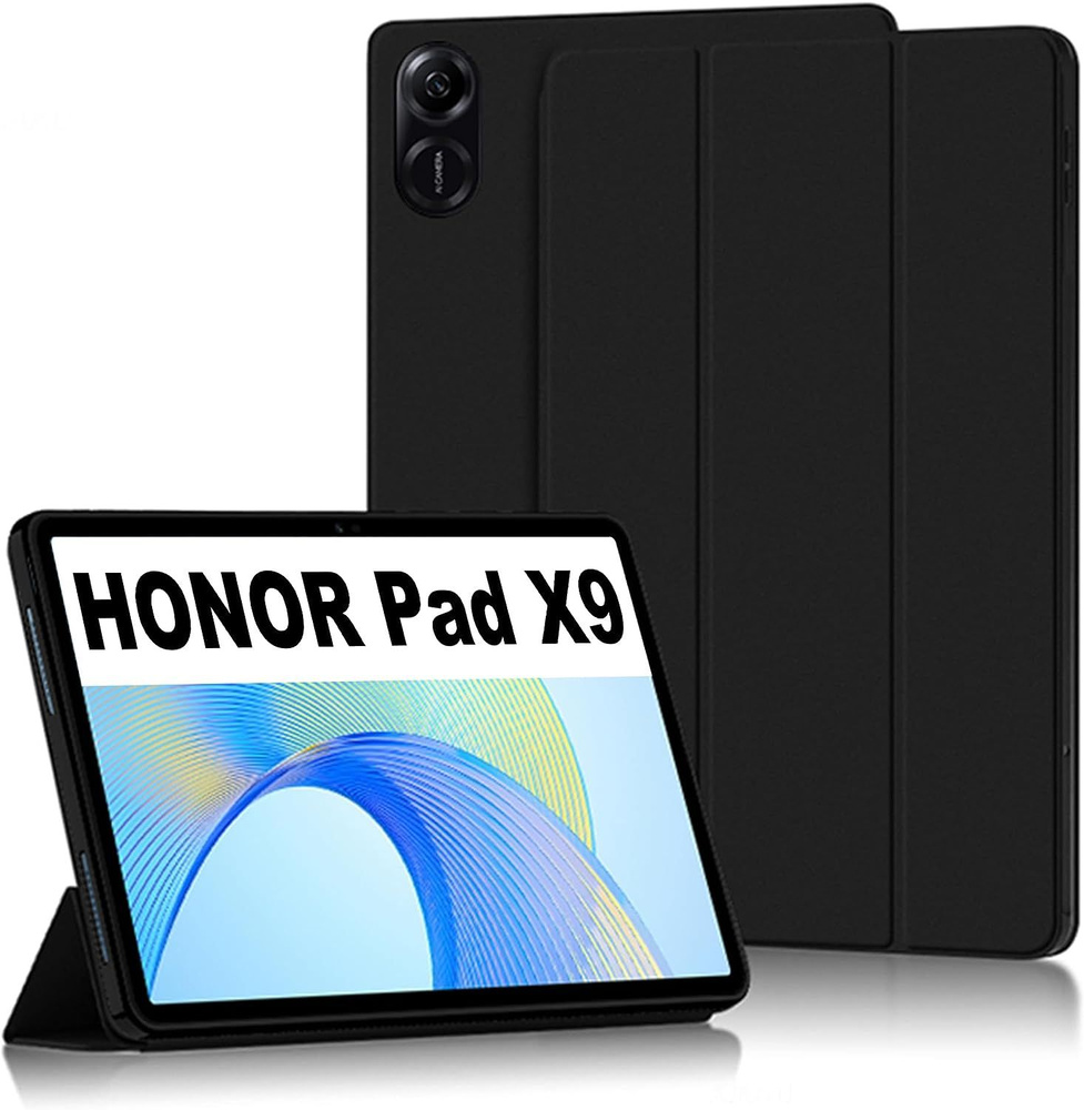 Противоударный магнитный чехол из искусственной кожи для Honor Pad X8 ...