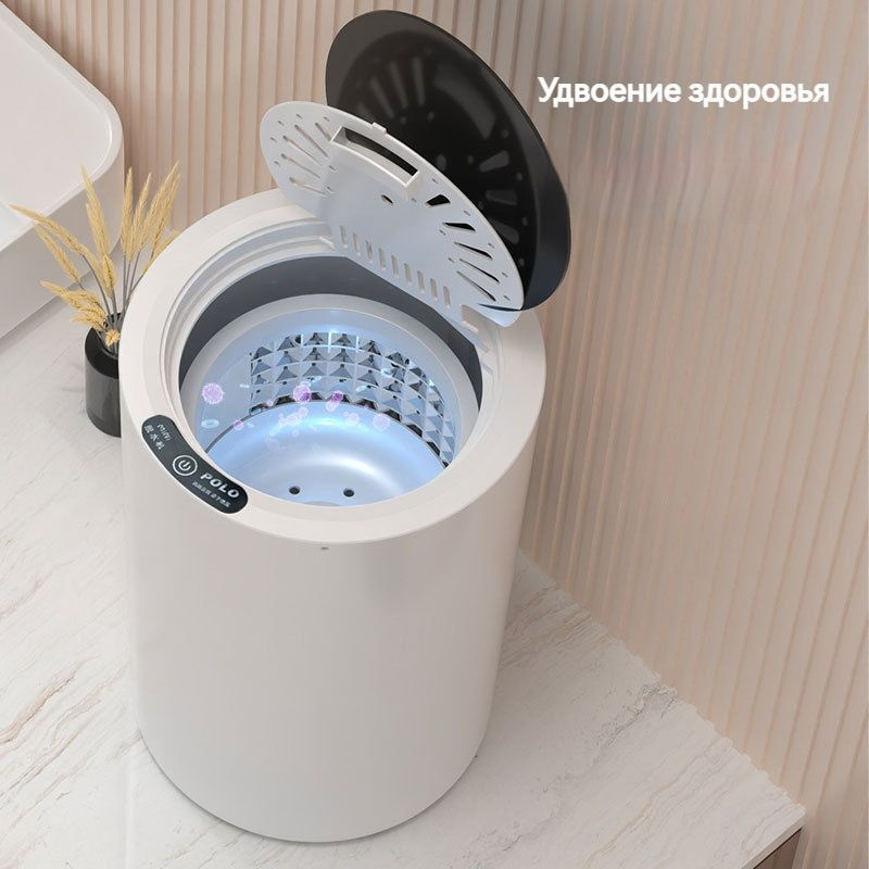 Сушильная машина shuaiganji-1, 2 кг купить по выгодной цене в интернет ...