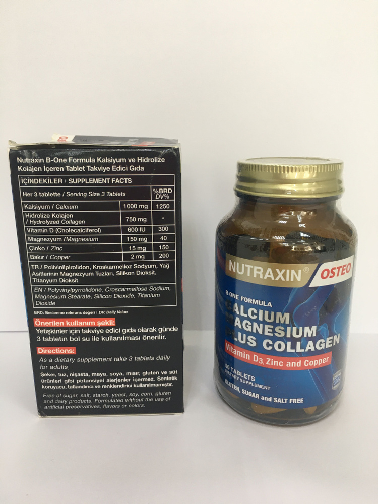 MAGNESIUM+CALCIUM+COLLAGEN, NUTRAXIN, 90 таблеток. - купить с доставкой ...