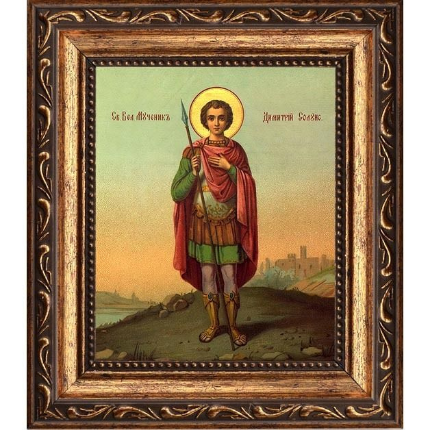 Димитрий Солунский Святой великомученик. Икона на холсте. - купить по ...