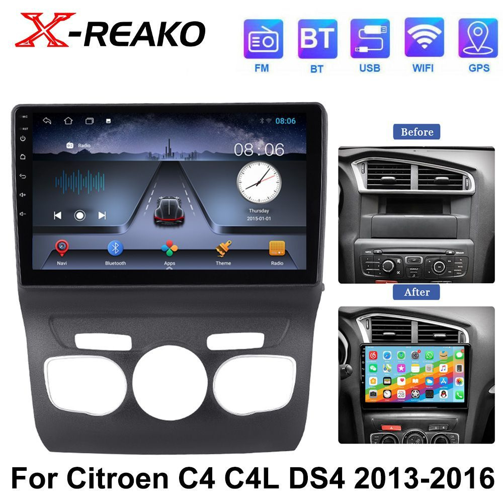 X-REAKO Автомагнитола, диагональ: 9", 2 DIN, 2ГБ/32ГБ купить на OZON по низкой цене (1201885936)