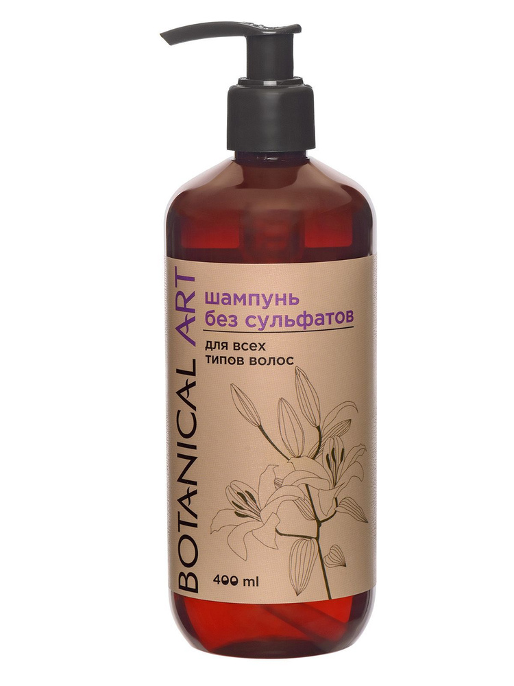 Botanical Art, Шампунь без сульфатов для всех типов волос, для ...